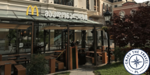 Gruzja – co zobaczyć, czyli tydzień z plecakiem – Enjoy The Travel